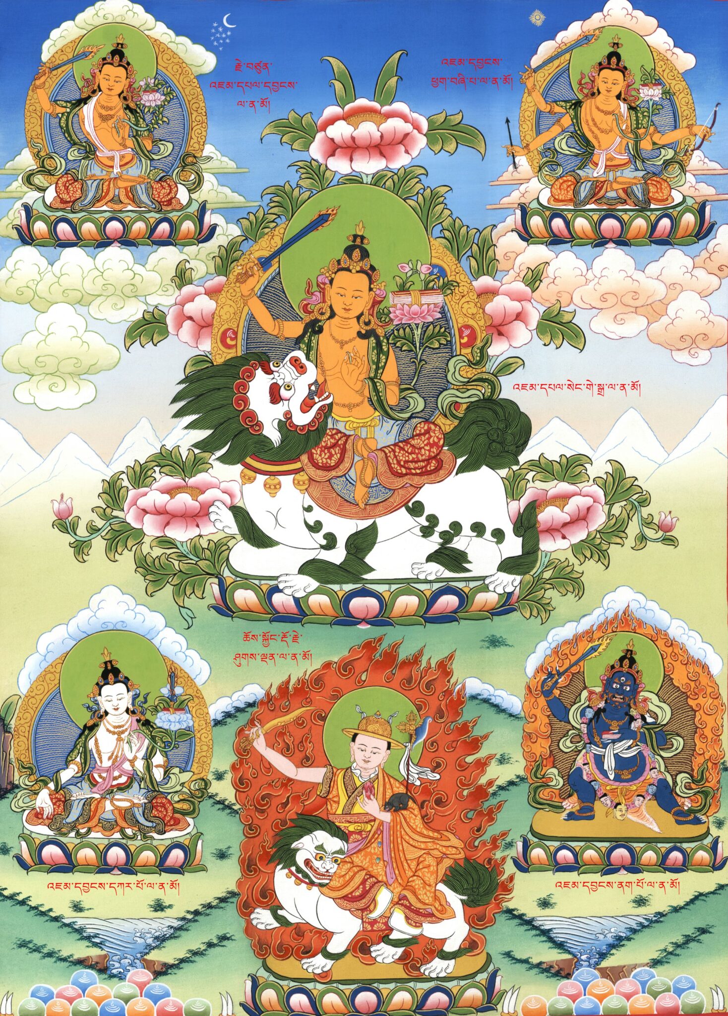 Buddha Manjushri | Ganden Nyengyu Buddhisme