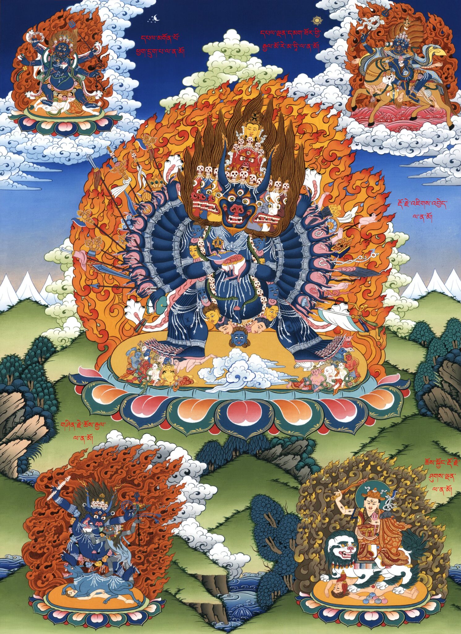 Buddha Yamantaka Mantra | Ganden Nyengyu Buddhisme